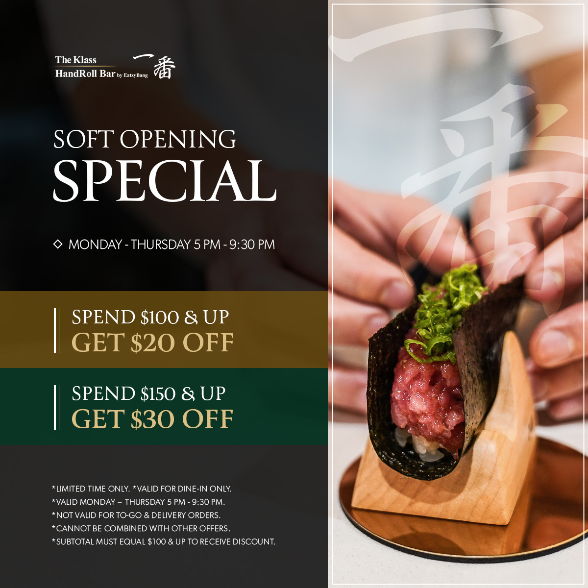 A Brief History of Sushi! Learn With The Klass Handroll Bar in Dallas, TX.