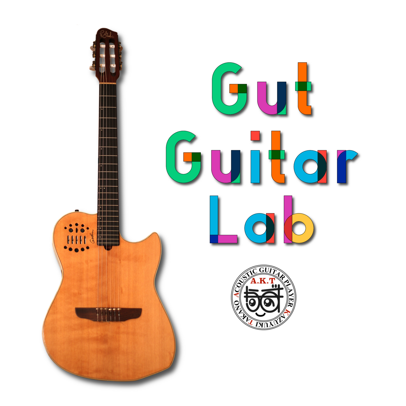 Gut Guitar Lab | gt-kazu