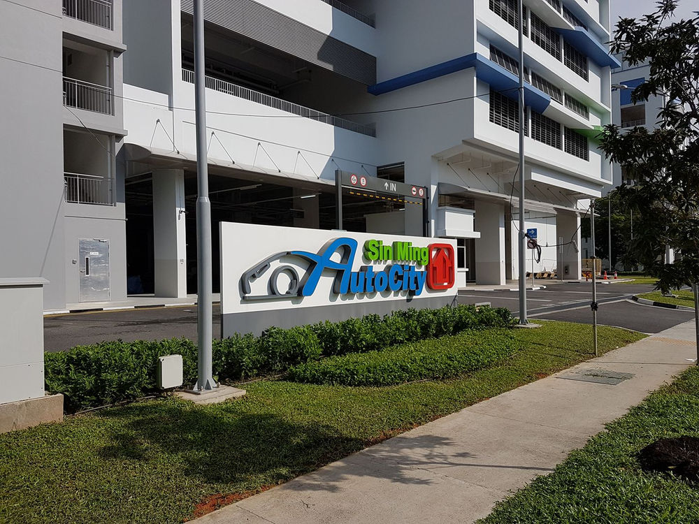 We have officially shifted to Sin Ming AutoCity!