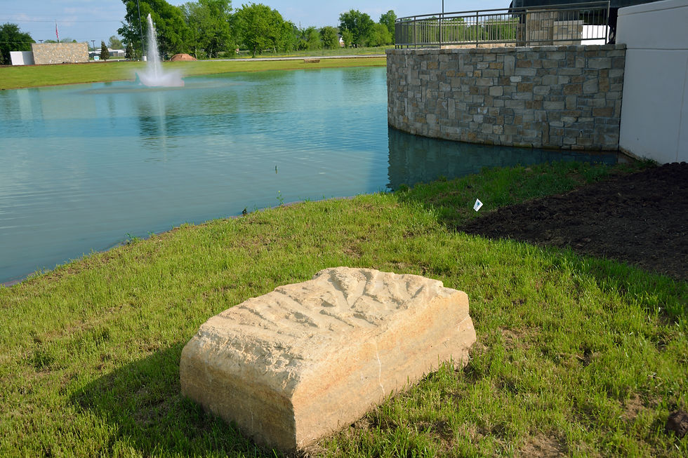 Landscape Stone | Hunter Stone