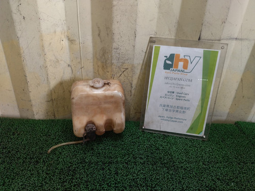 Windshield Washer Tank SUZUKI Carry Truck V-DC51B | hy2japan