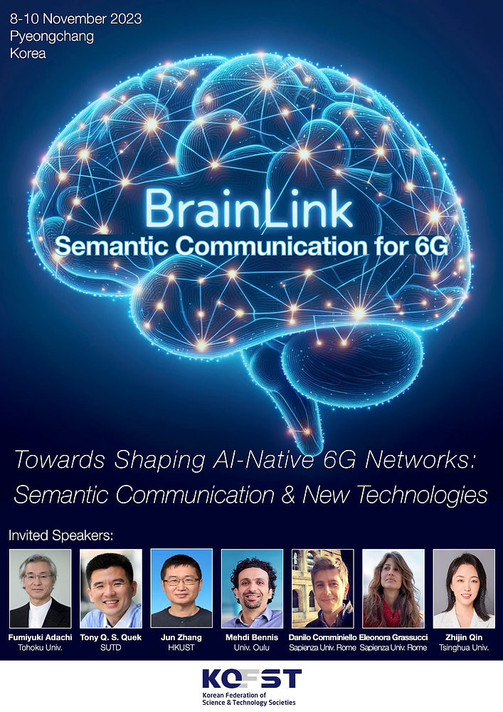 Brain Link Semantic Communication for 6G 개최