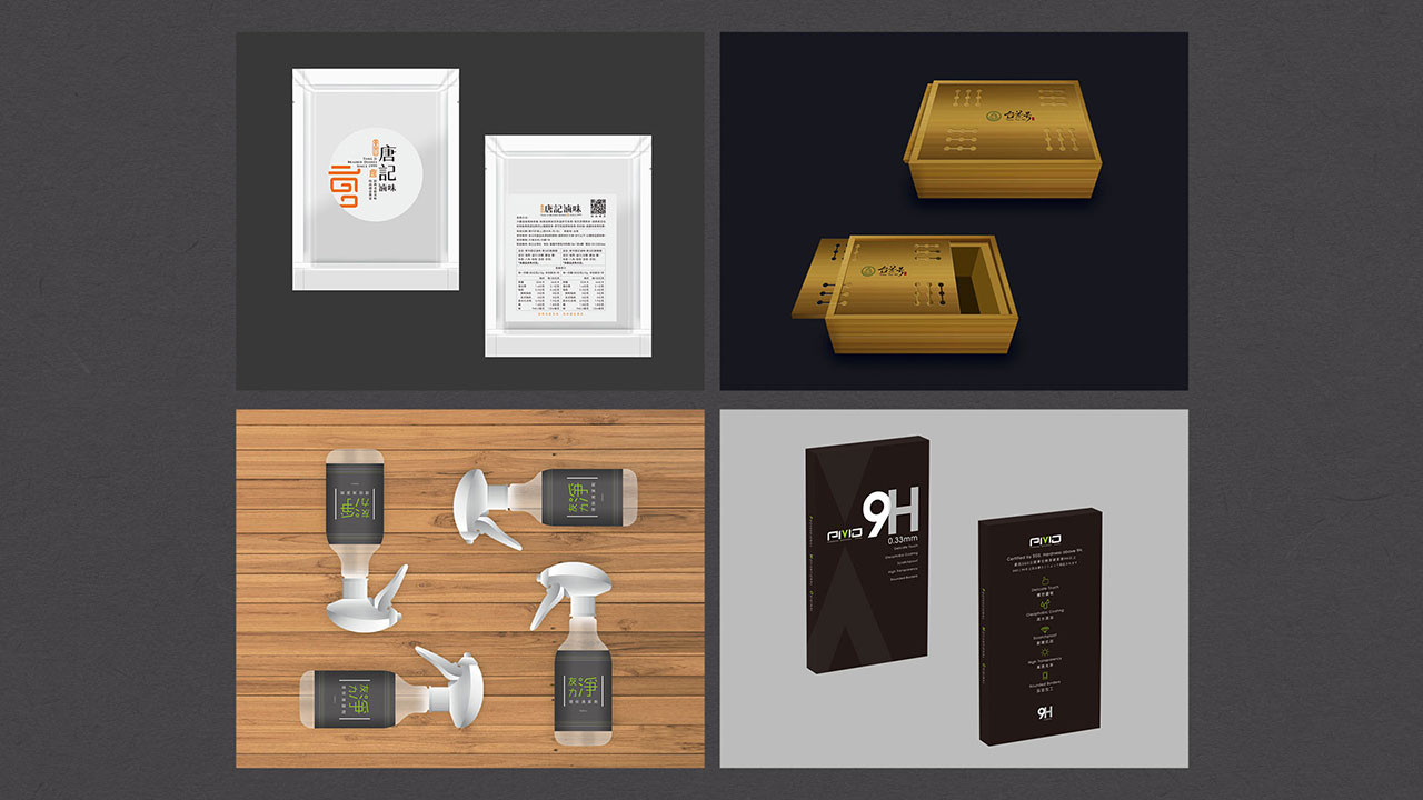 漢克設計 Package | HANK DESIGNS TUDIO