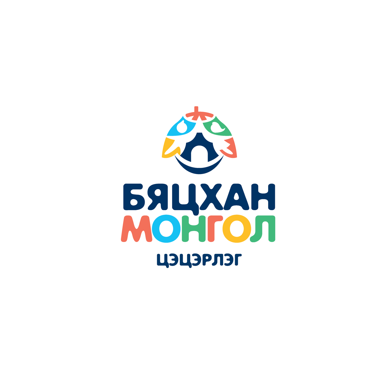 Цэцэрлэг Бяцхан монгол