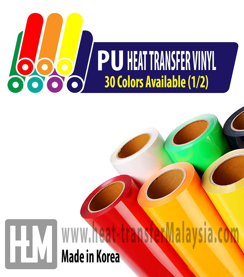 Korea PU Heat Transfer Vinyl / Heat Press Vinyl / HTV Vinyl (1/2 ...