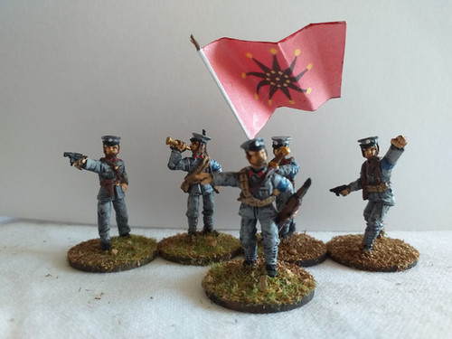 Chinese Infantry Command | mysite