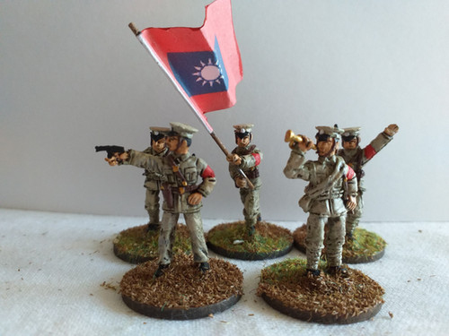 Chinese Infantry Command | mysite