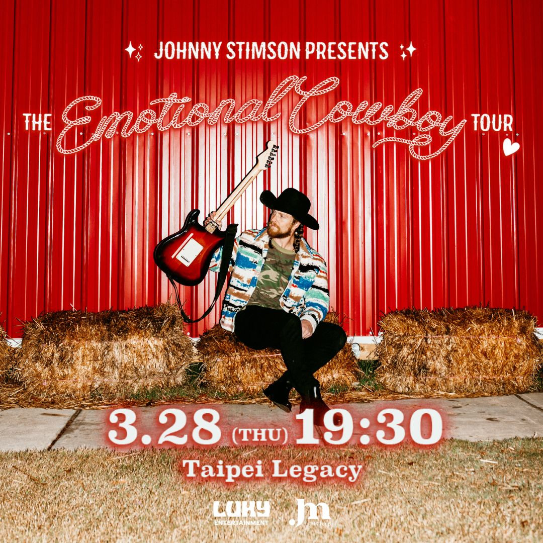 Johnny Stimson 2024 世界巡迴演唱會-台北站 | JM Group