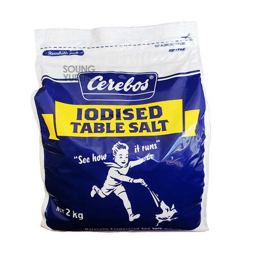 CEREBOS IODISED TABLE SALT 2KG | soungyueen