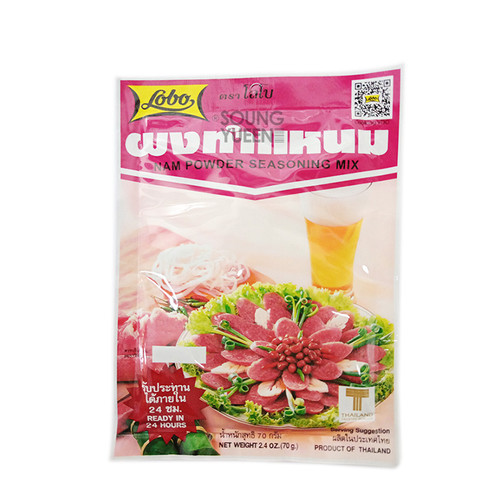 LOBO NAM POWDER 70G | soungyueen