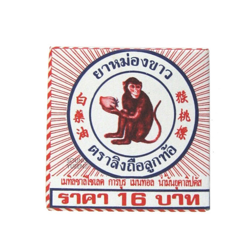 MONKEY BALM L | soungyueen