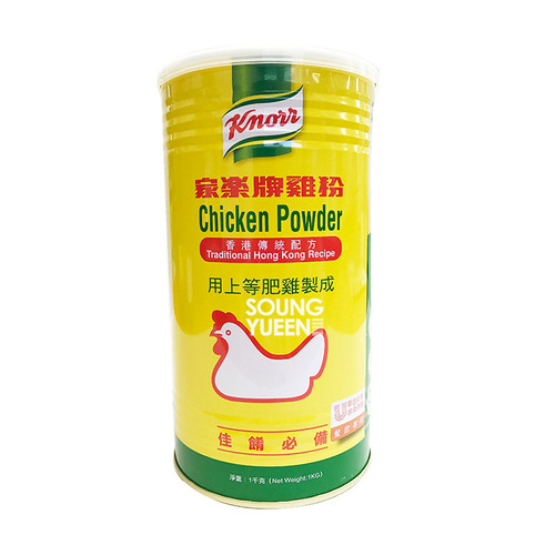 KNORR CHICKEN POWDER 1KG | soungyueen