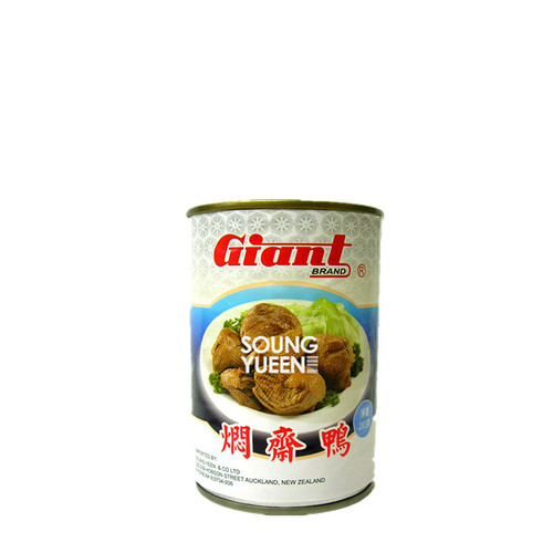 GIANT VEGETARIAN MOCK DUCK MEAT 283G | soungyueen