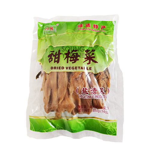 CHANGXING DRIED VEGETABLE(MOY CHOY) 400G | soungyueen