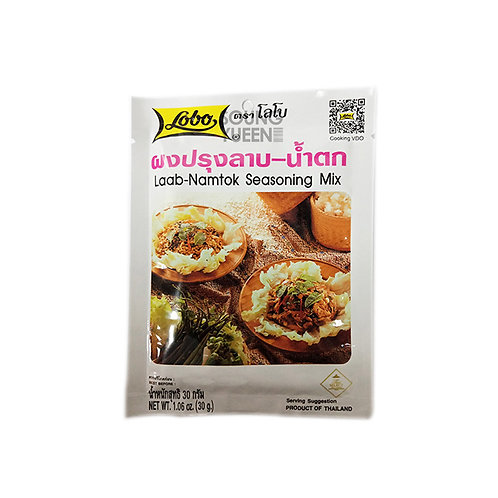 LOBO LAAB-NAMTOK SEASONING MIX 30G | soungyueen
