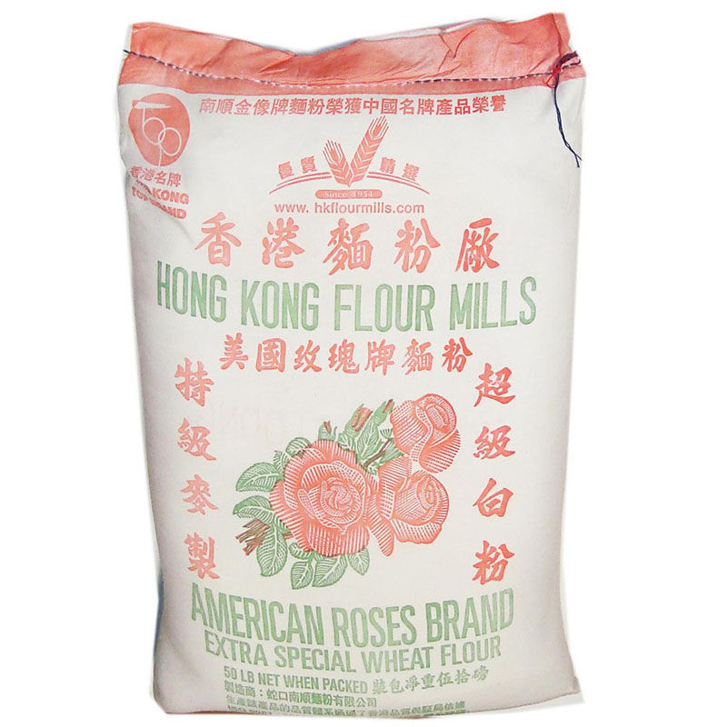 ROSE FLOUR 50LB | soungyueen