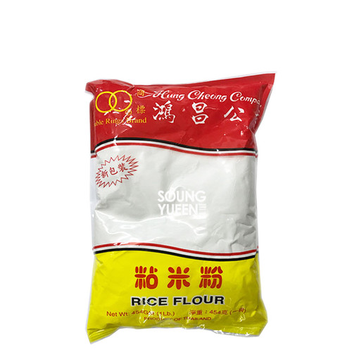 DOUBLE RING RICE FLOUR 1LB | soungyueen
