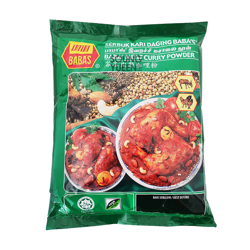 BABAS MEAT CURRY POWDER 1KG | soungyueen