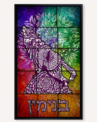 Tribe of Benjamin – The Fierce Wolf in Vibrant Colors | Anim Art