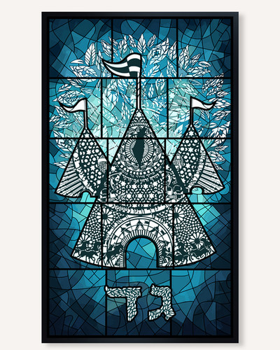 Tribe of Gad – The Tent of Strength in Deep Blue | Anim Art