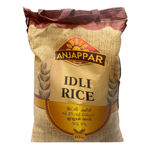 Anjappar Idli Rice 5kg | SHAIYAN´S