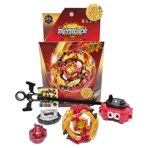 Beyblade Cho-Z Spriggan Ow Zt | Cajasyregalosec