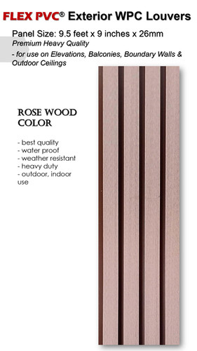 Exterior WPC Louvers - Rose Wood, 9.5ft x 9inch | FLEX PVC