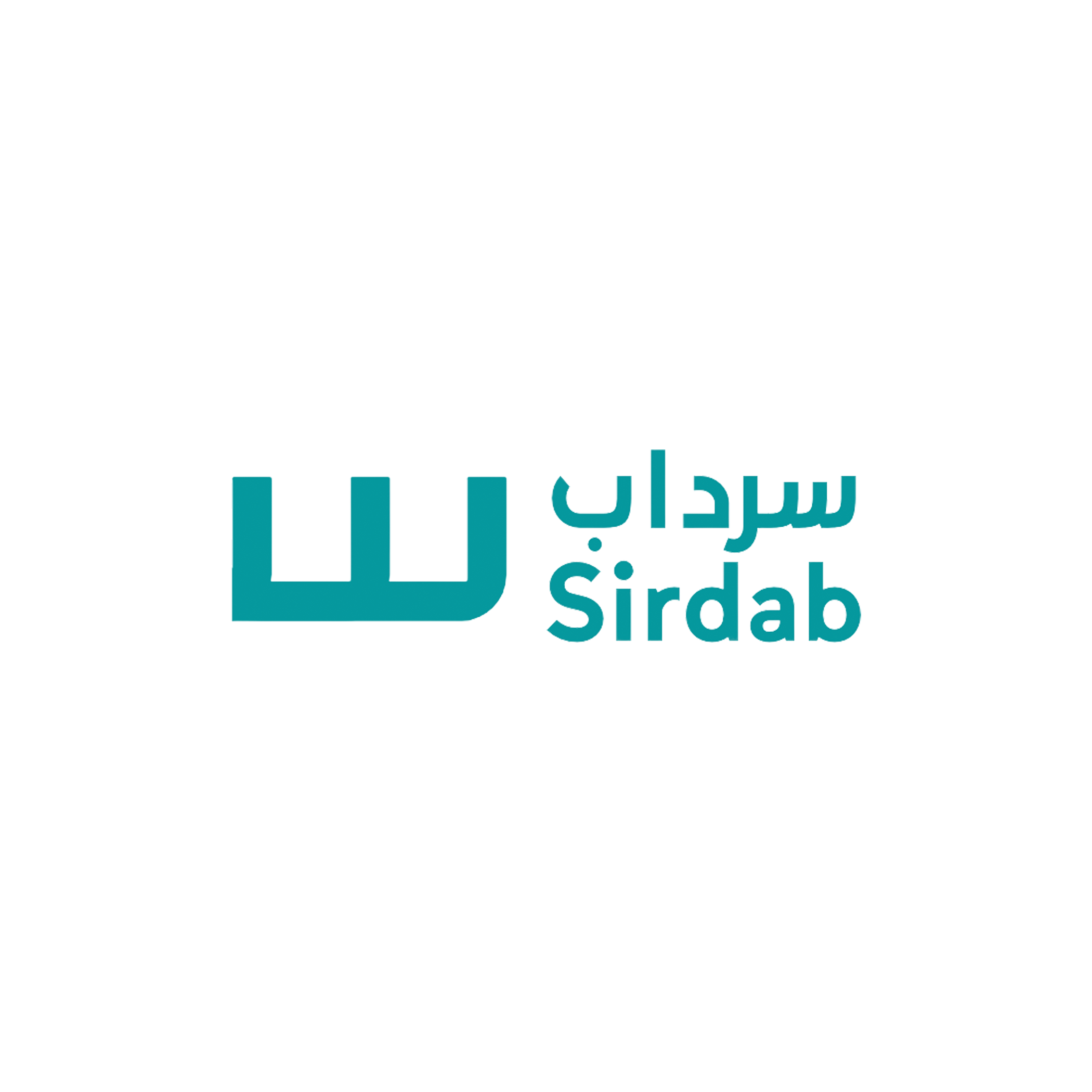 Sirdab