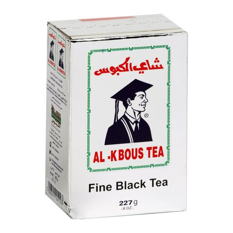 Al-Kbous Black Fine Tea 227g | Rak Roastery