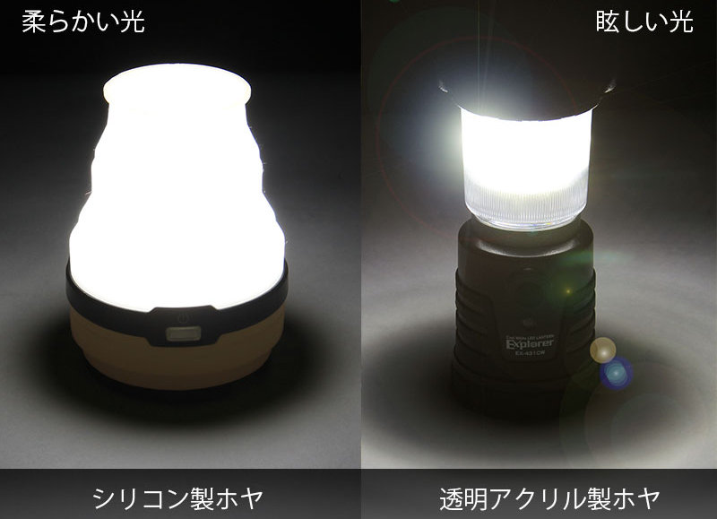 LED SOLAR POP UP LANTERN | campstudio