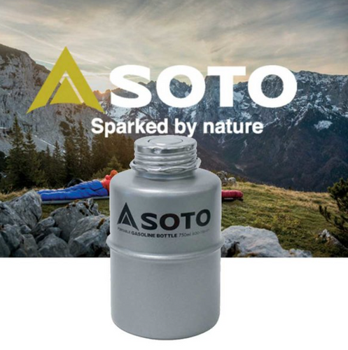 SOTO Portable Fuel Bottle 750ml | CAMP STUDIO STORE