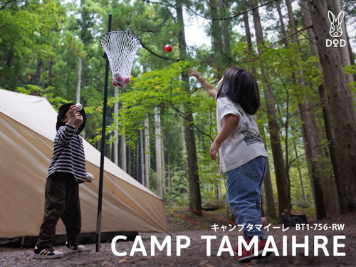 DoD CAMP TAMAIHRE | CAMP STUDIO STORE