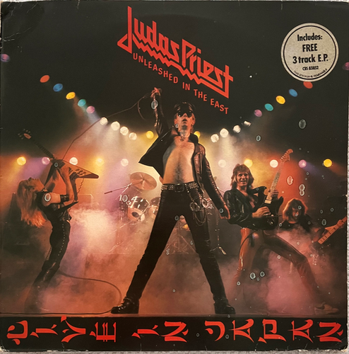 JUDAS PRIEST - Unleashed In The East (Live In Japan) | Rabbit Hole Record