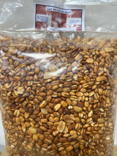 Elsa kolo 200g | Arada Mart