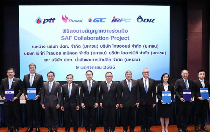 Thai state-owned PTT Group expands into SAF market