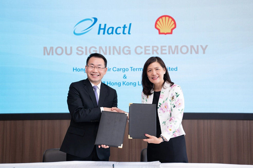 Shell recognizes Hong Kong Air Cargo Terminals as its 1st strategic ...