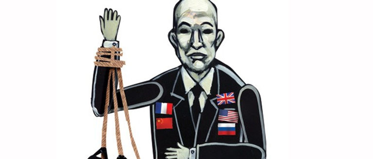 Veto Power - An analysis