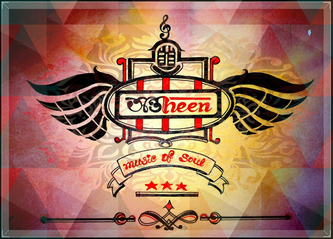 Gallery | Antaheen.org | Berhampore