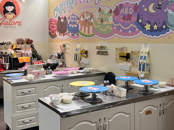 Home | Galore Bake Studio
