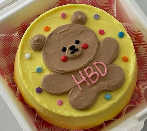 Teddy HBD Bento Cake | Galore Bake Studio
