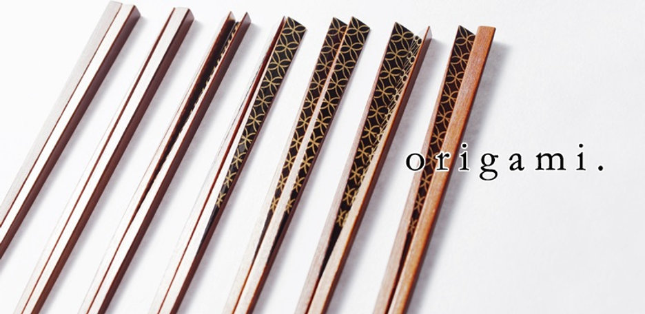 Origami chopsticks by Hyozaemon