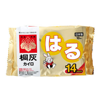 Heat pack by Kiribai