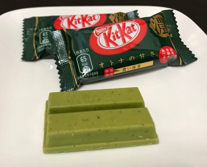 3 Matcha Kit-Kats by Nestle