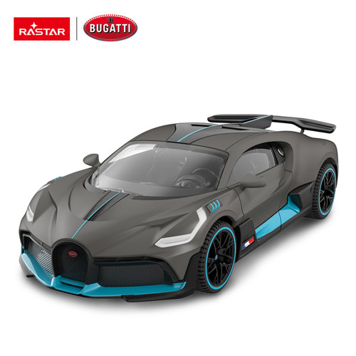 Bugatti Divo Grey- 1:14 Remote Control Model | KidsKustomz