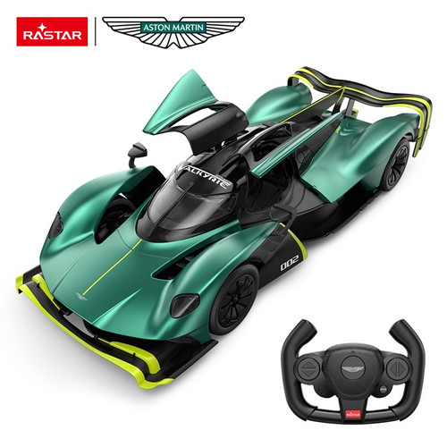 Aston Martin Valkyrie AMR Pro Dark Green- 1:14 Remote Control Model ...