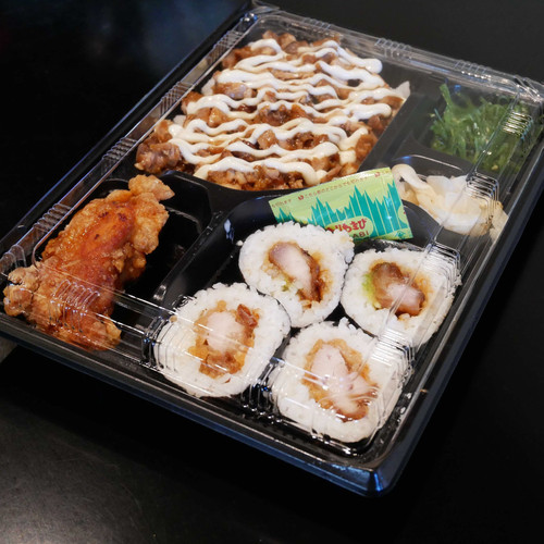 chicken lunch box - large | Hello sushi Main