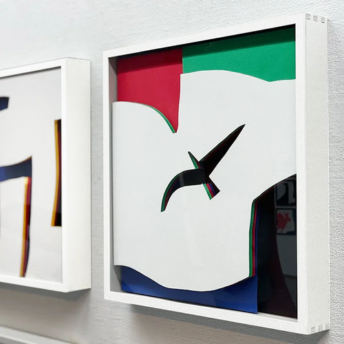 POP SCOPE PIECES | ONE STROKE