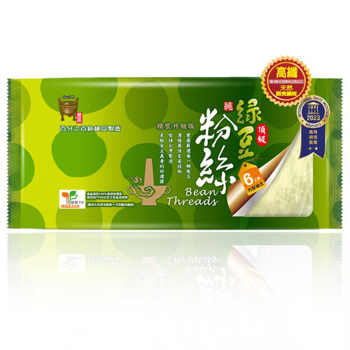 Jung Nung - BaoDing Premium Pure Mung Bean Threads - Pack of 6(24 Packs ...