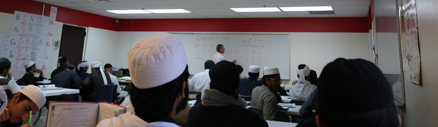 Michigan Islamic Institue | About Us