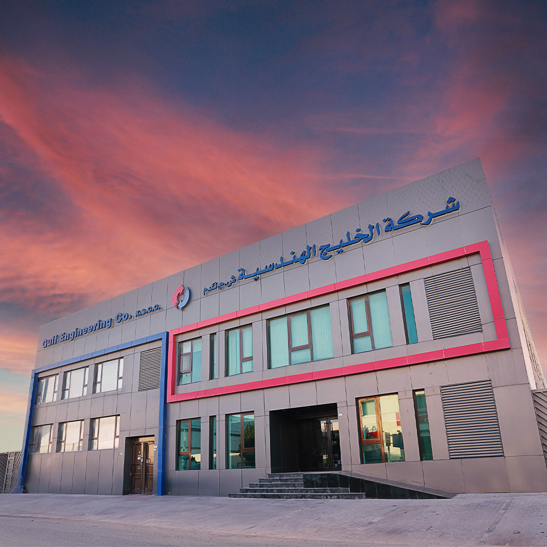 About | Gulf Engineering